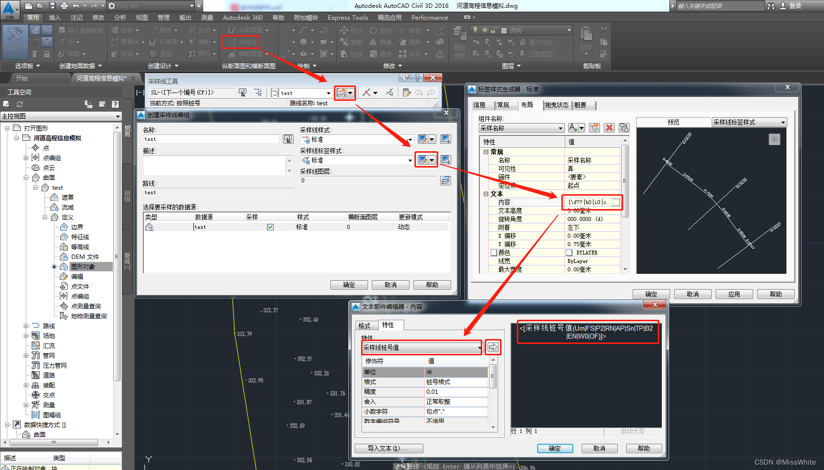 如何将河道水系CAD数据导入HEC-RAS中？详细教程！_geohecras-CSDN博客