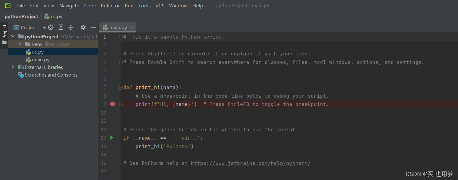 Pathon实验环境搭建-CSDN博客