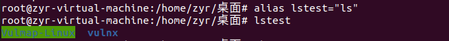 LINUX留后门--教程（七）—— alias 后门_alias ls='ls --color=auto-CSDN博客
