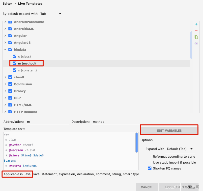 通过配置IDEA实现注释风格统一_idea file header模板-CSDN博客