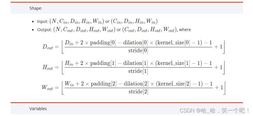 计算Conv3D 的输入输出_conv3如何计算输出通道-CSDN博客