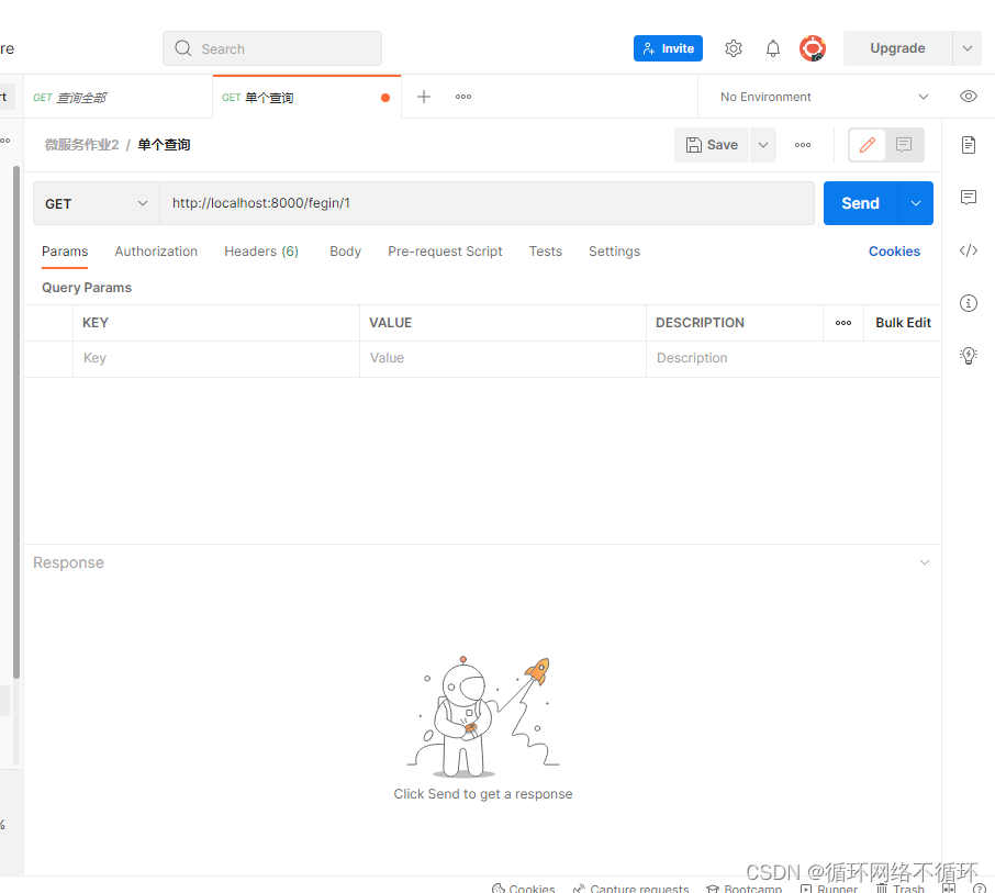 Windows系统下结束卡死的应用程序cmd关闭excel进程 Csdn博客