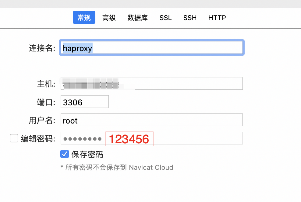 docker(六) haproxy 负载均衡MySQL集群_haproxy负载均衡灾备mysql数据库-CSDN博客
