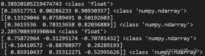 Rand与randn（）函数简介 Csdn博客 