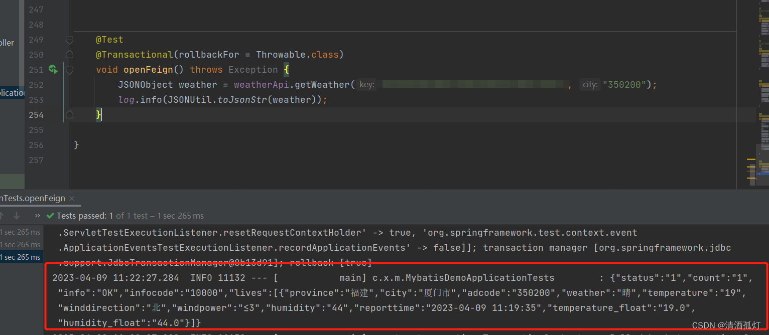 SpringBoot 调用外部接口_springboot调用外部接口-CSDN博客