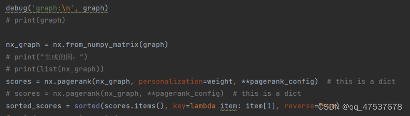 TextRank模型改进_textrank改进-CSDN博客