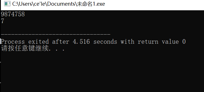 错误解决：expected ‘=’, ‘,’, ‘；’, ‘asm’ or ‘__attribute__’ before ‘＜’ token_gta5错误expected-CSDN博客
