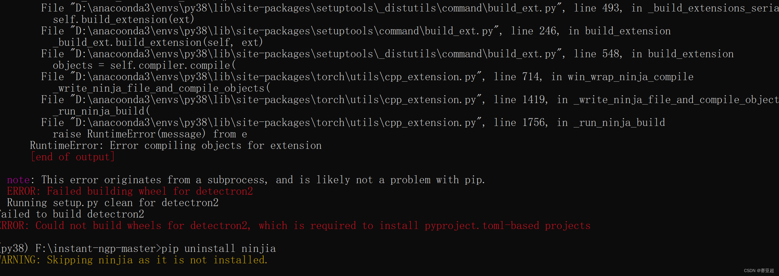 nerf,colmap生成位姿，instant-ngp生成深度图片_colmap nerf pipeline-CSDN博客