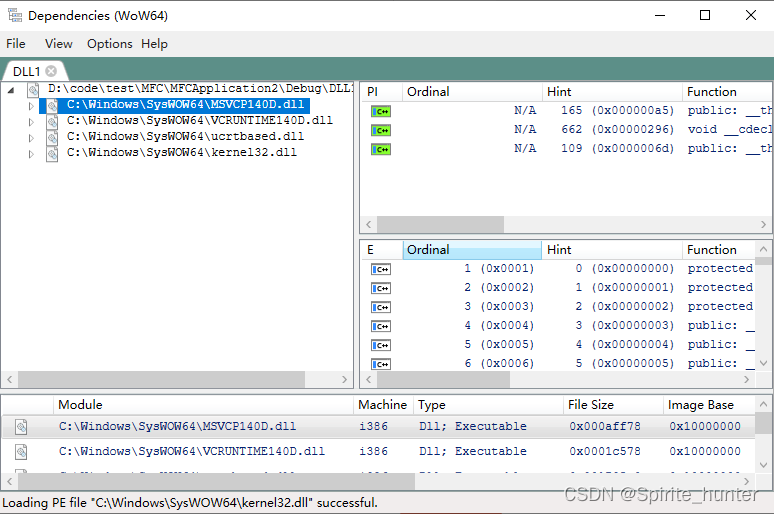怎么查看dll和lib的运行库是MD还是MT_ida查看dll是否是mt-CSDN博客