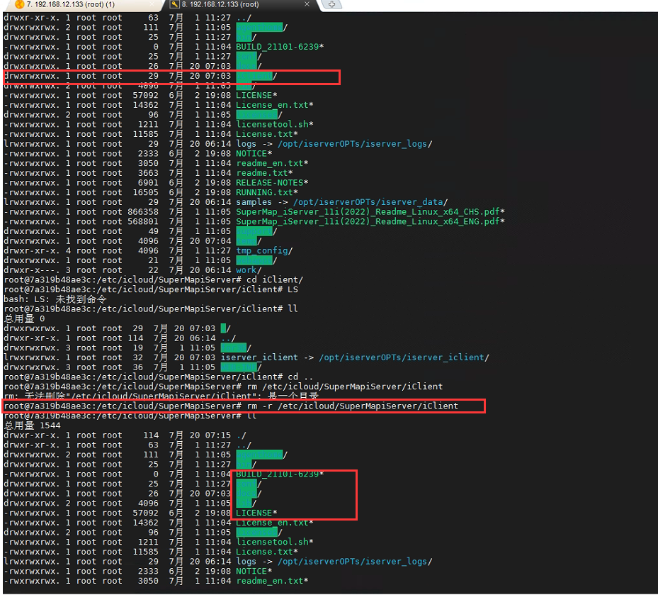 如何部署自带离线iClient包的Docker版iServer_iclient 离线-CSDN博客