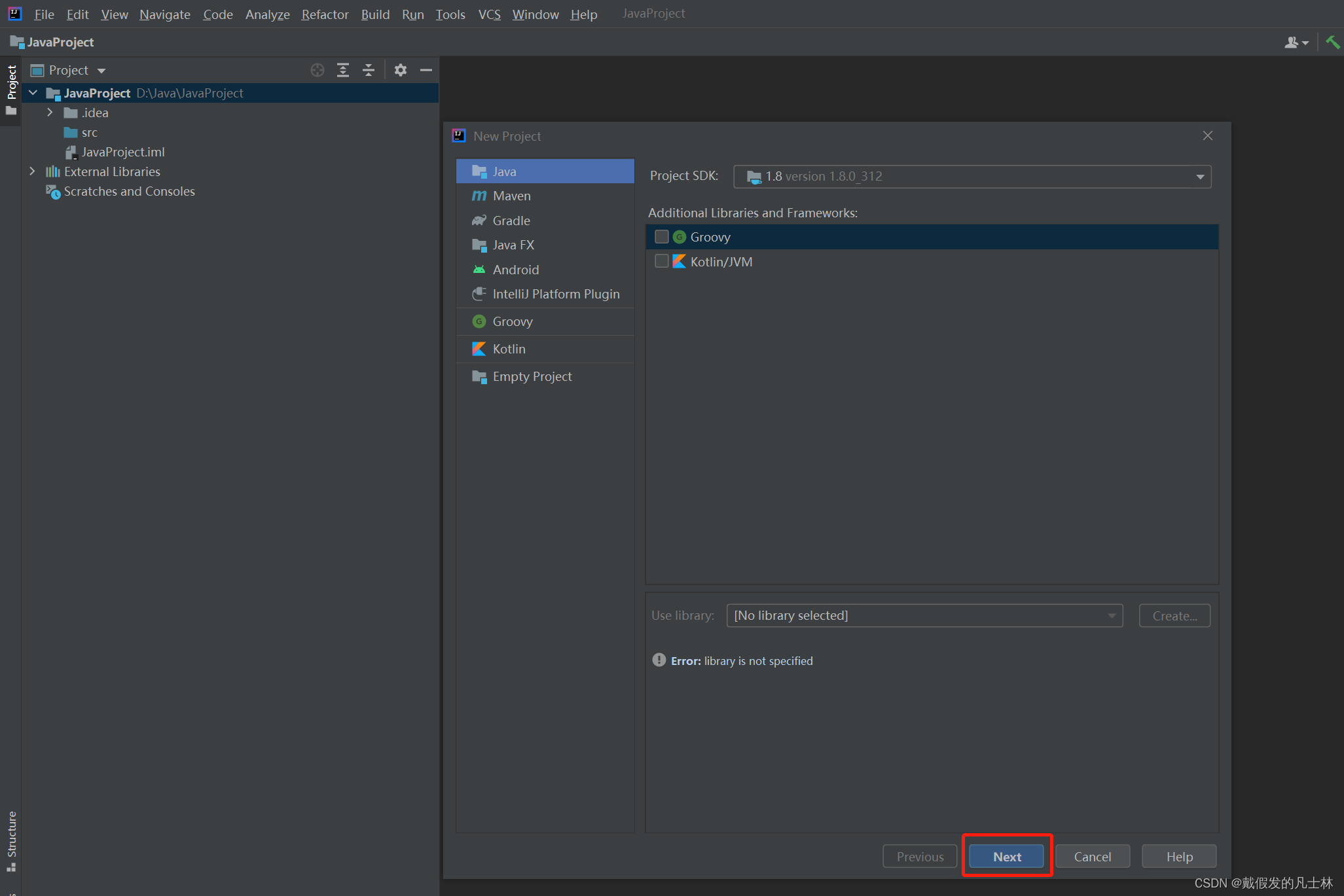 Java语言基础知识（一）_java c8是什么类型-CSDN博客