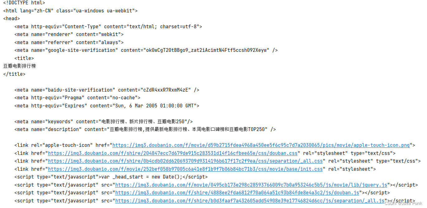 Python爬虫异常:rllib Error Error Error 418,伪装user Agent以及fake Useragent插件的妙用 爬虫418错误