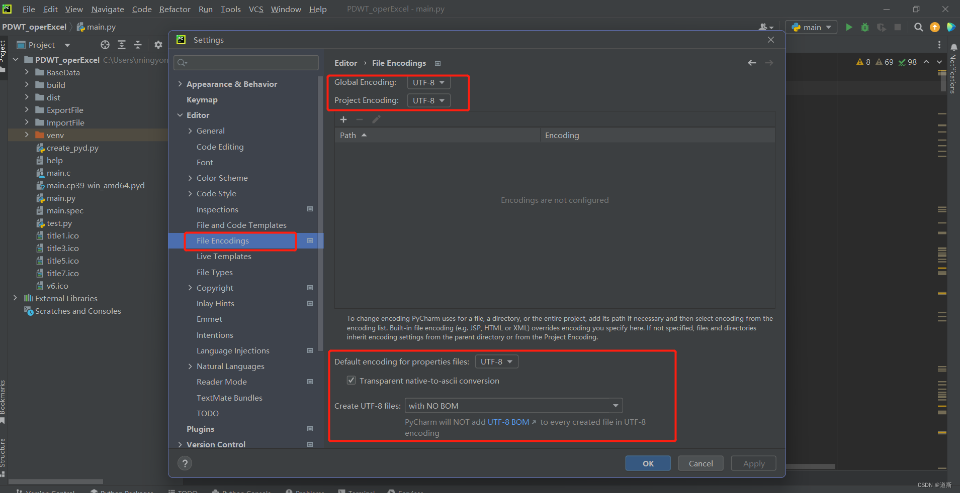 换新电脑后pycharm各种问题以及彻底解决方案_pycharm虚拟环境下的项目发到其他电脑,安装的包还在吗-CSDN博客