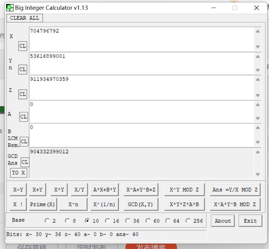 CTFshow(crypto) 1-6_ctfshow单向加密_梅东的桃西的博客-CSDN博客