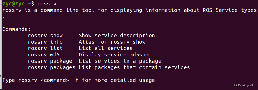 【ros】-1 基础知识_rostopic pub -1-CSDN博客