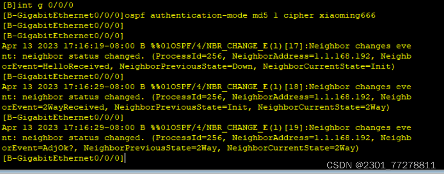 OSPF实验_rt1、rt2、rt3之间使用多区域ospf连通,rt1和rt2之间为区域0,rt2和rt3之间为区-CSDN博客