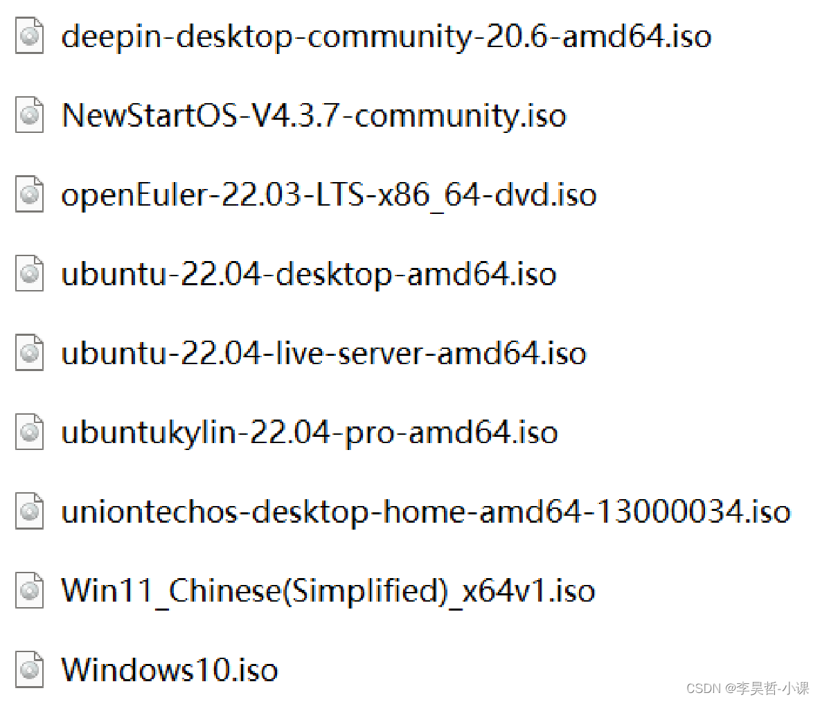 Ventoy 制作U盘启动盘 使用教程_ventoy使用教程-CSDN博客