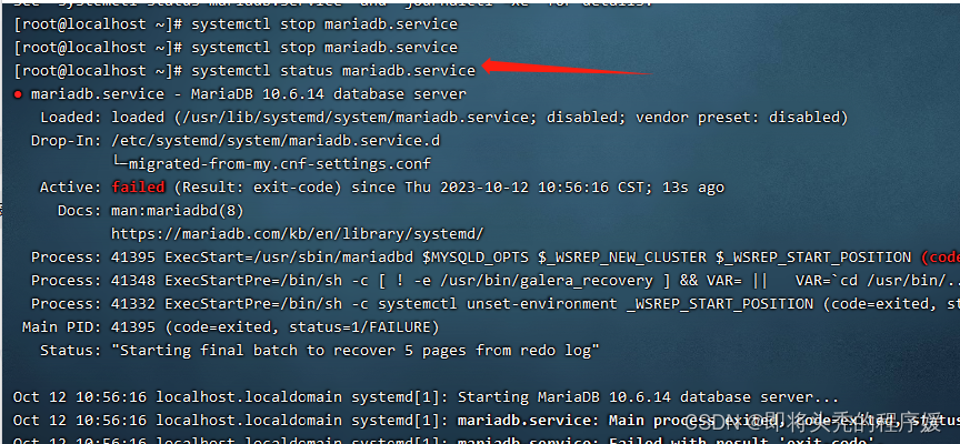 Mariadb数据库的主从配置mariadb 主从配置 Csdn博客
