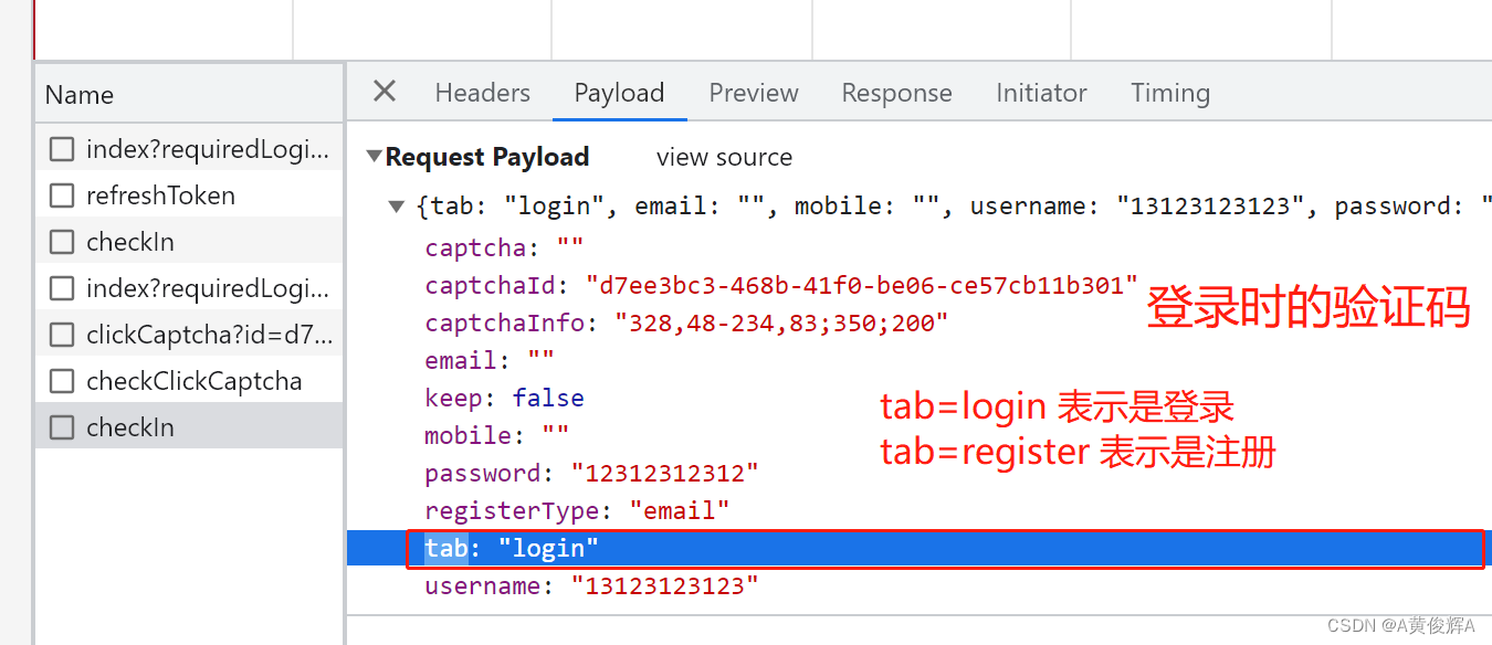 buildAdmin 的api登录代码理解，及自己编写 api接口的login方法-CSDN博客