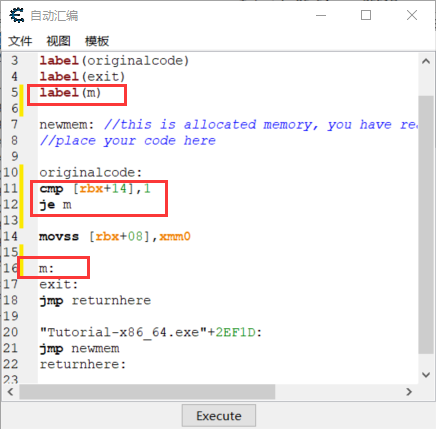 Cheat Engine 保姆级教程（官方 1 - 12 关）_cheatengine-CSDN博客