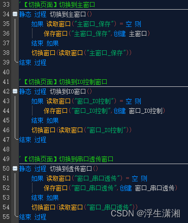 【JDY-23蓝牙模块调试】-CSDN博客