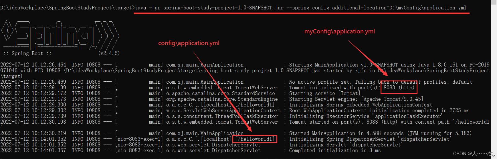Spring Boot 使用外部配置文件（七）springboot引用外部配置文件 Csdn博客