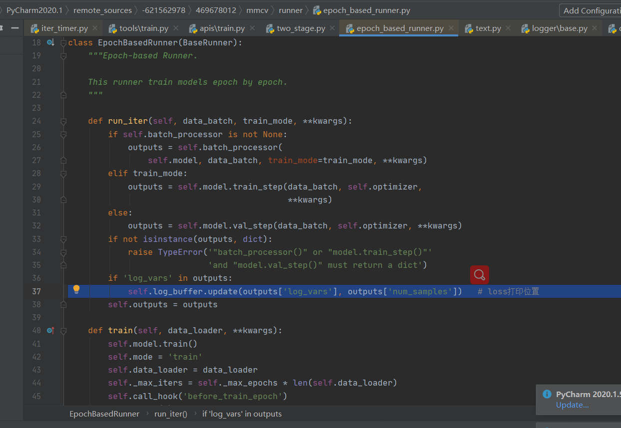 mmdetection中的loss是如何打印出来的_mmdet如何输出训练损失-CSDN博客