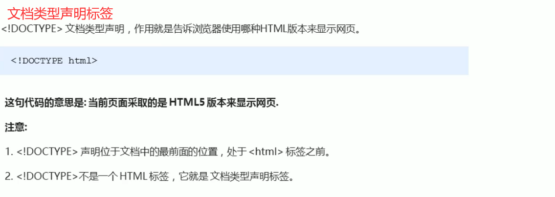 Html Vscode的使用 Vscode做的网页让他人访问 E岁半的博客 Csdn博客