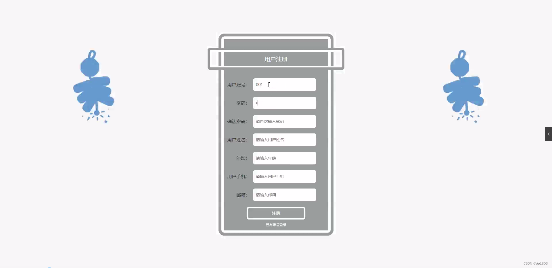 【开题报告】springboot爱心洗衣房网站40924计算机毕业设计源码、研究背景、意义、目的、内容、方案和预期成果基于springboot的洗衣店国内外研究现状 Csdn博客 