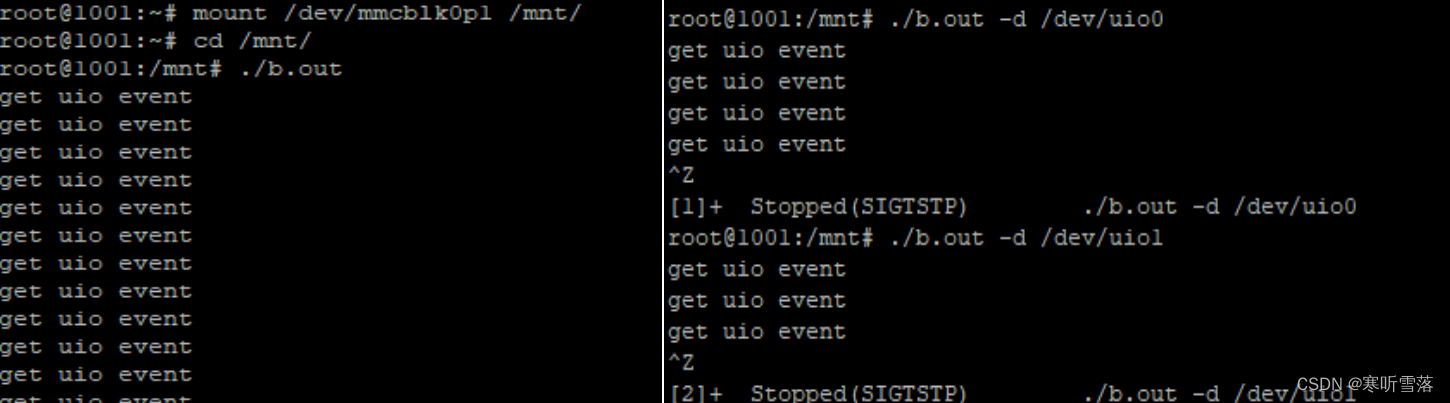 ZYNQ linux下uio方式获取中断并验证_zynq petalinux uio-CSDN博客