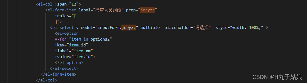 【无标题】解决element Ui Select Multiple多选下拉框, 赋值和传值到后台处理操作 Element Plus多选下拉框