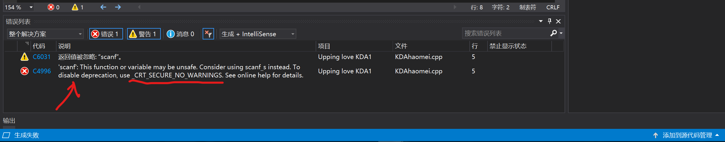 VS 2019的新手指引教程（敲代码前的调试工作及使用技巧）（简单易懂）_vs2019-CSDN博客