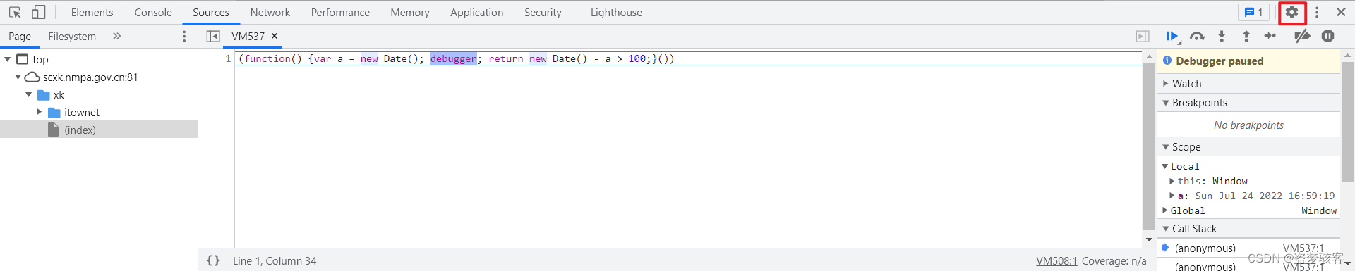 F12进入调试界面总是停留在Paused in debugger解决办法_paused in debugger怎么关闭-CSDN博客