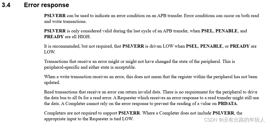 APB协议及APB_Slave设计_apb slave-CSDN博客