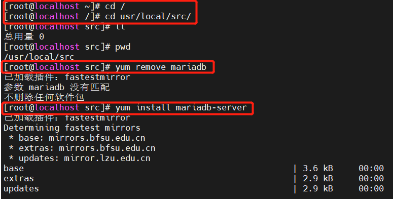 MySQL for Linux错误 ERROR 1045 (28000) 解决方案_error 1045 (28000): access denied for user 'root'@-CSDN博客