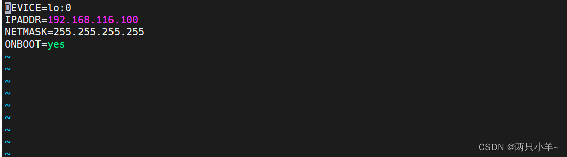 LVS+Keepalived+nfs 集群_lvs nfs-CSDN博客