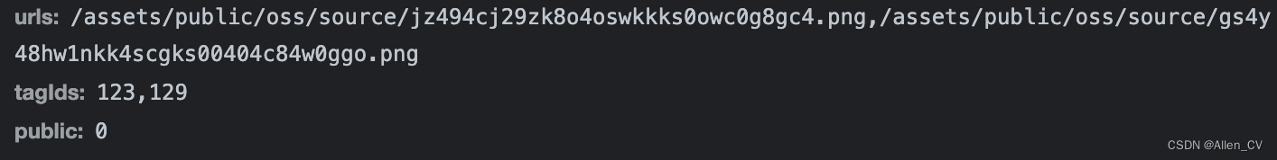 uniApp 请求不能直接传数组解决方法_uniapp uni.request get方式请求,不能直接传数组解决方法-CSDN博客