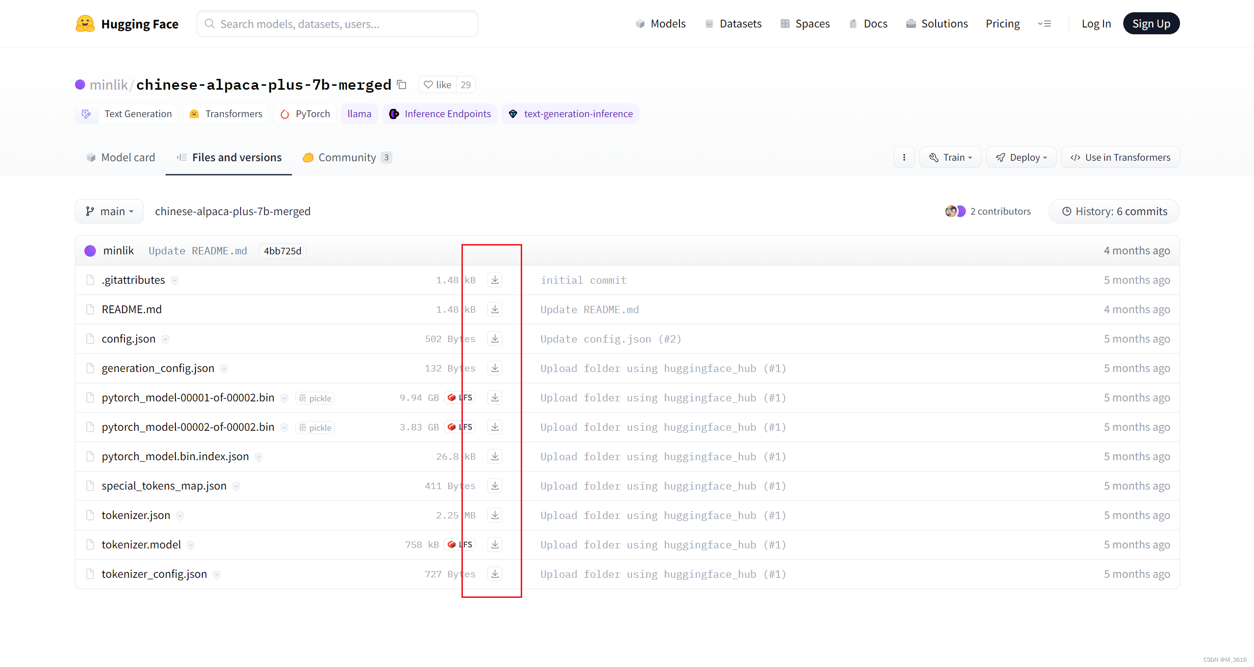 【LawGPT模型服务器部署全流程】_lawgpt部署-CSDN博客