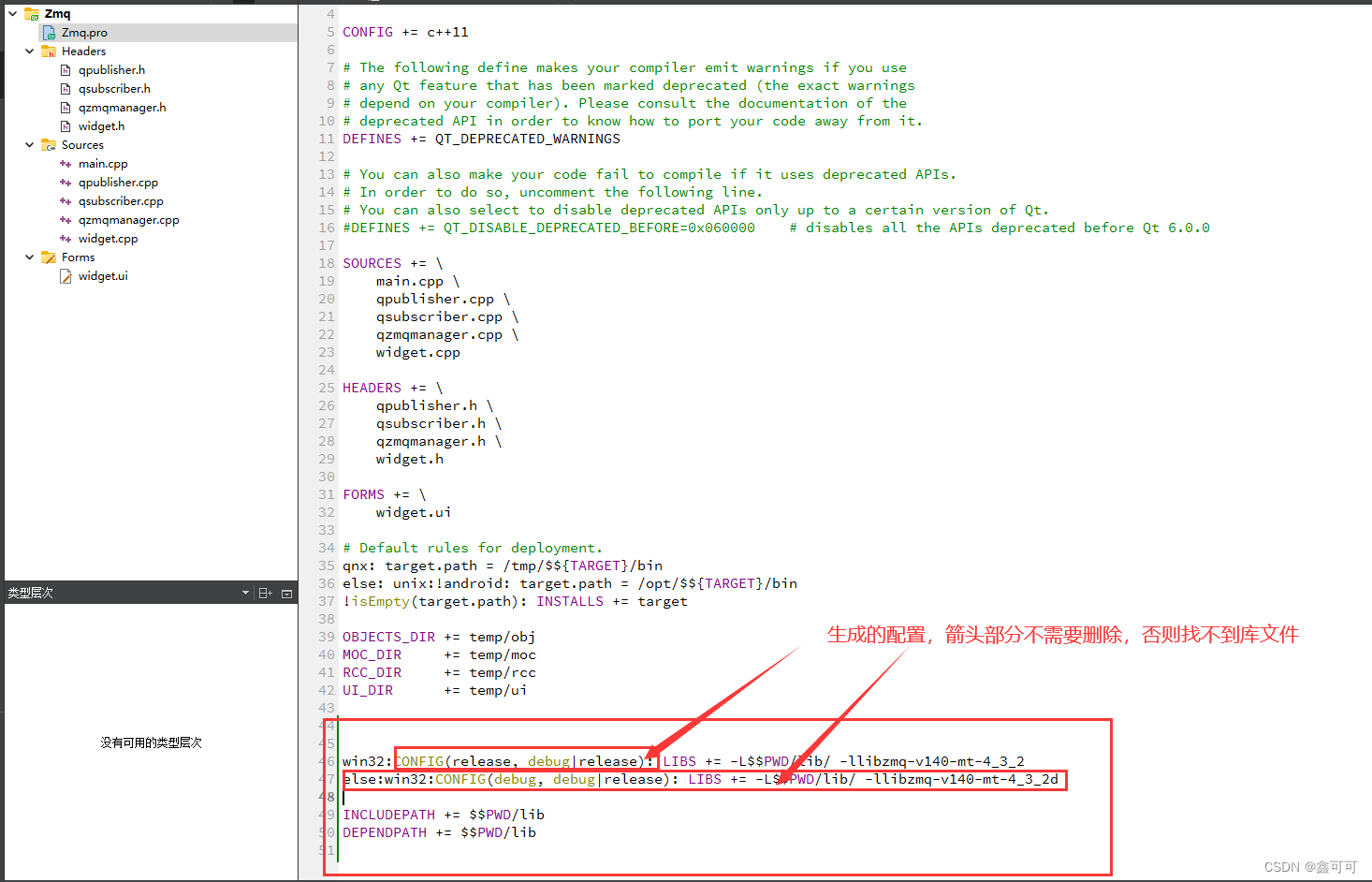 qt使用zmq通信_qt zmq-CSDN博客
