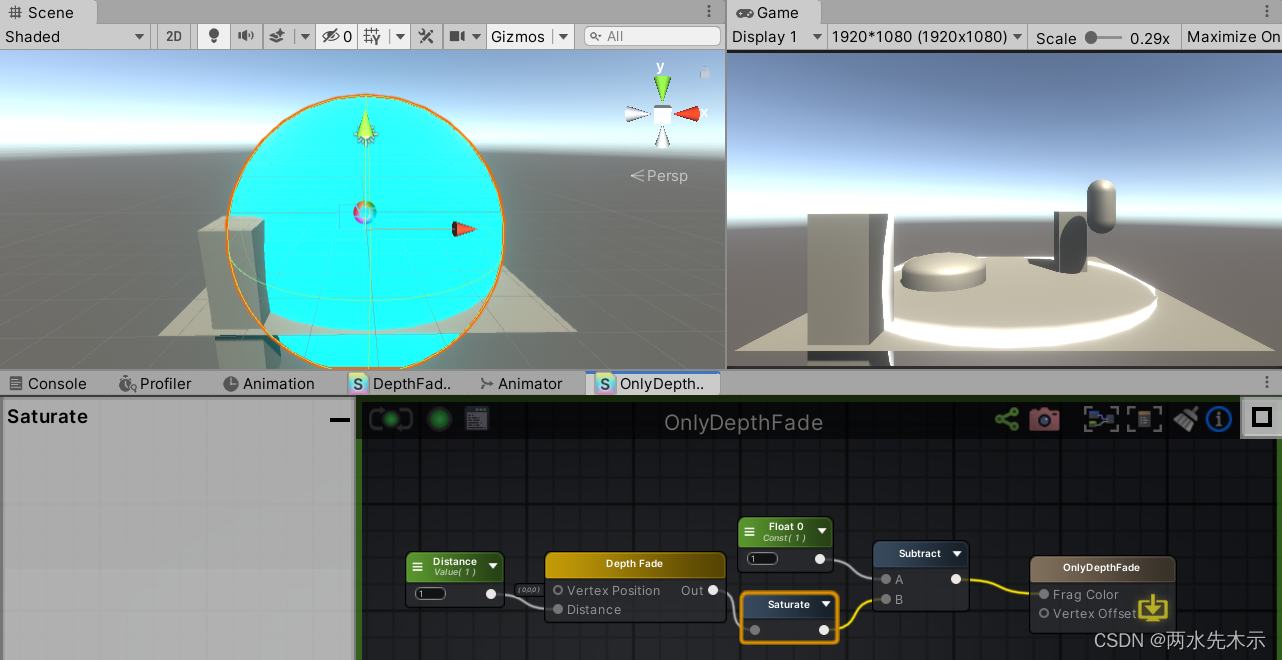 【ASE入门学习】ASE入门系列八——深度渐变_depth fade-CSDN博客
