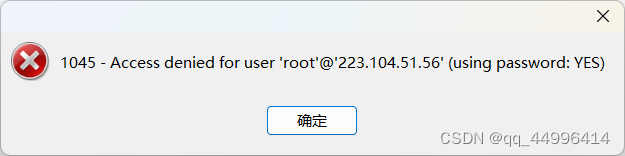 Docker Compose从o安装mysql8 Docker Compose Mysql8 Csdn博客