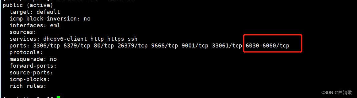 TDengine 3.0 集群安装_linux部署tdengine3-CSDN博客