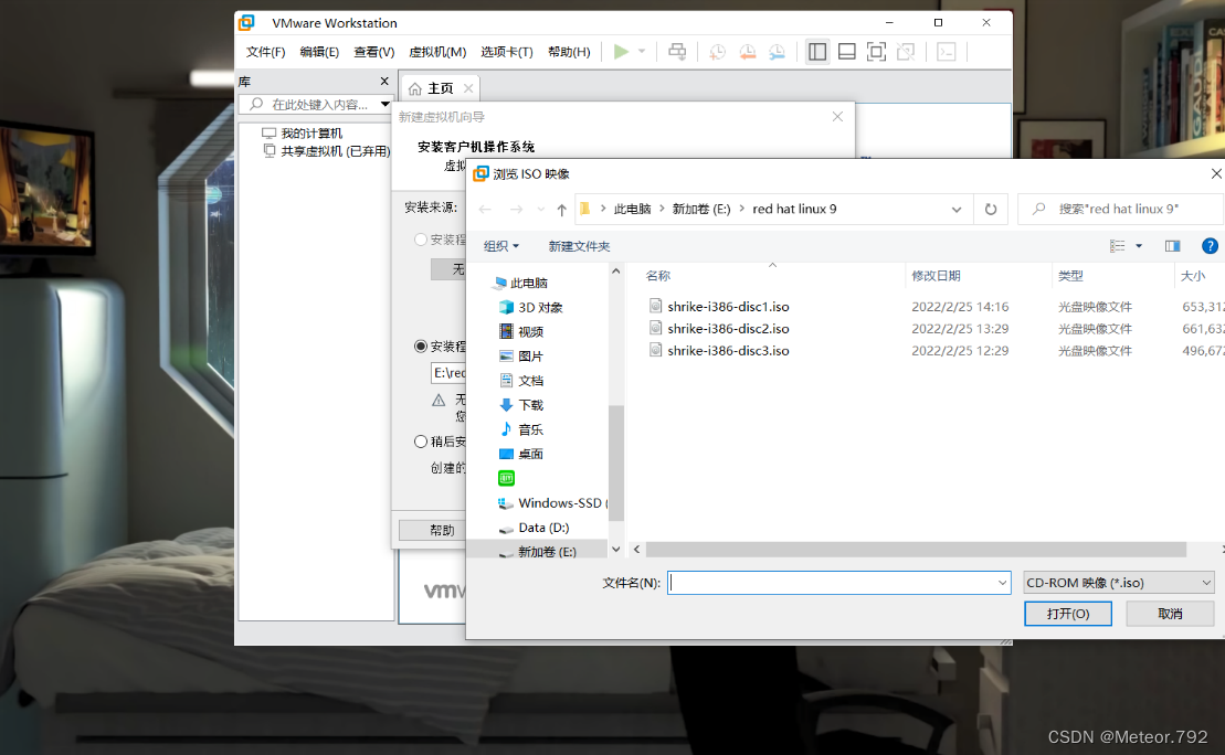 Linux操作系统实验一 Linux操作系统安装linux操作系统的安装实验 Csdn博客