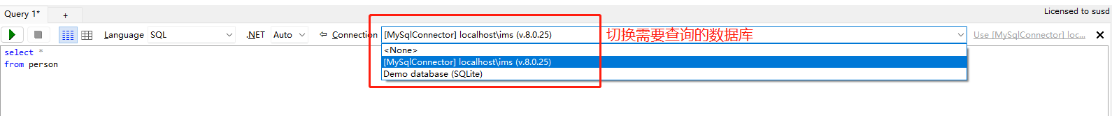 linq 调试工具 LINQPad 介绍-CSDN博客