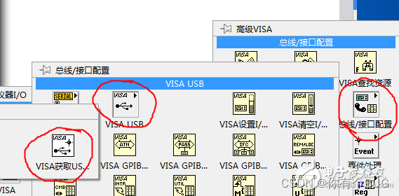 Labview与MCU的USB通讯_labview怎么读取usb口数据-CSDN博客