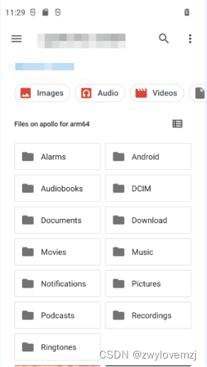 Android内卡挂载之FUSE文件系统_aosp fuse 挂载定制文件系统-CSDN博客