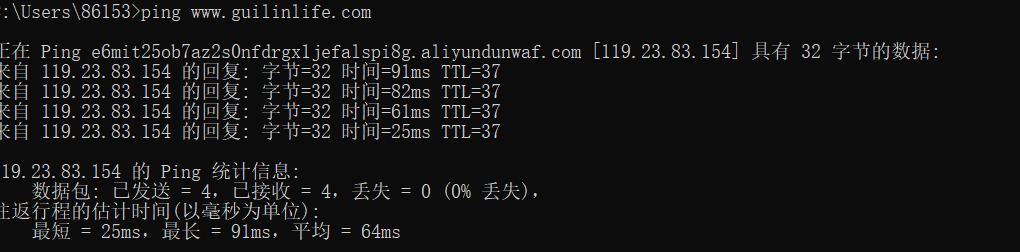 Wireshark的ping操作以及使用_ping 100 有没有可能答案需要你自己组合呢? hint:wireshark-CSDN博客