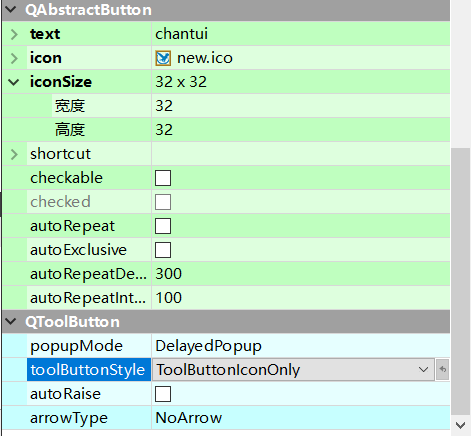 Qt -- 23控件 - 按钮组_qt 按钮组-CSDN博客