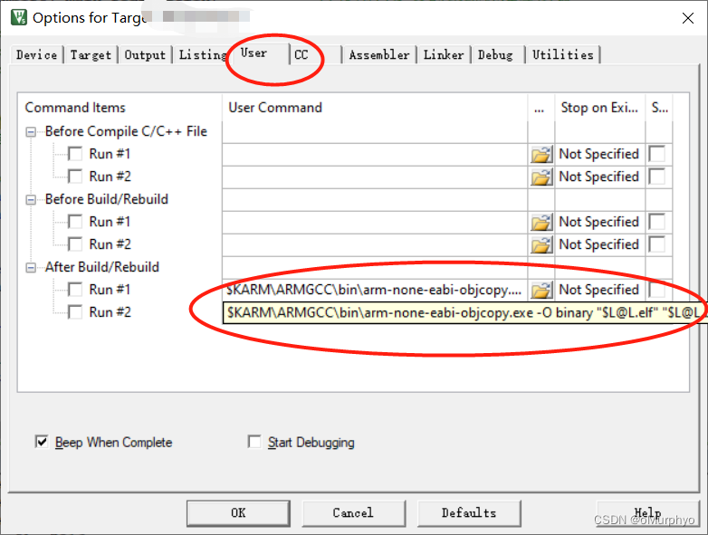 MDK Key Code符号说明-CSDN博客